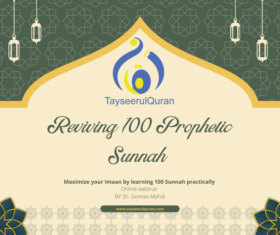 Learning Quran Online - Learn Tajweed, Learn Arabic with Native Arabic ...